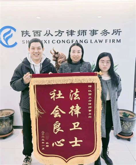 宽严相济促和谐，刑事和解化纠纷 知乎