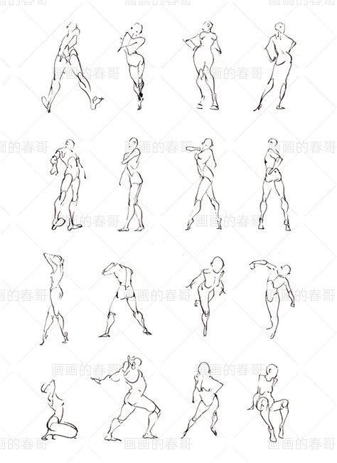 画画的春哥 人物速写 11