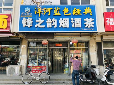 【5图】纯一层沿街底商 商业氛围好 带租户出售 随时看房天津红桥西沽街龙禧园商铺商铺租售生意转让出售 天津58同城