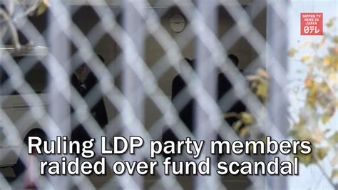Ruling Ldp Party Members Raided Over Fund Scandal Nippon Tv News 24 Japan
