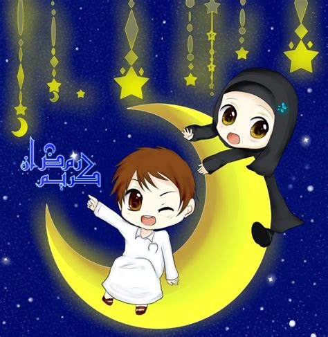 Pin On Ramadan