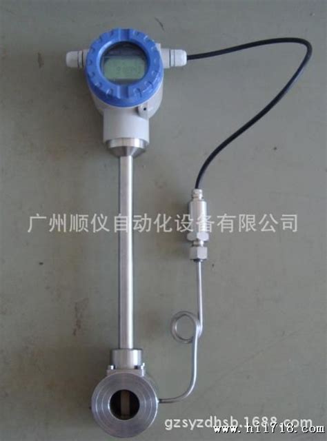 供应 LUGB型涡街流量计 广州压缩空气流量计加工 流量计 维库仪器仪表网