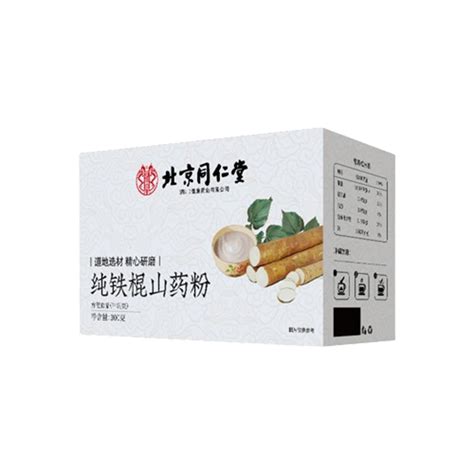 Get Pure Iron Stick Yam Powder Dietary Fiber Meal Replacement Powder 300gbox Delivered Weee