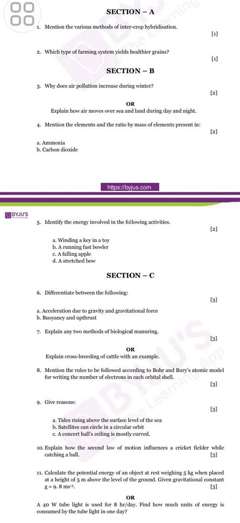 SECTION C Differentiate Between The Following Filo