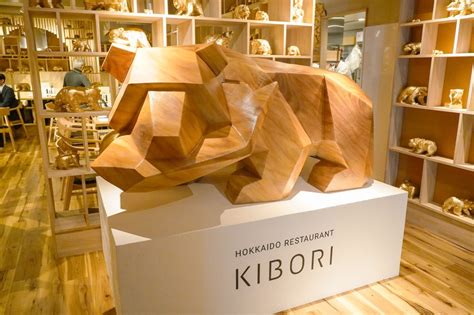 木彫りの熊1000頭がお出迎え！新宿に北海道を丸ごと味わうレストラン「kibori」オープン Tokyo Headline