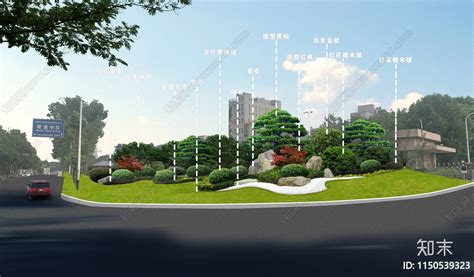 Psd免抠道路节点景观绿化效果图下载【id1150539323】undefined