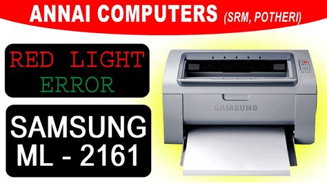 Samsung Ml 2161 Red Light Blinking Error Youtube