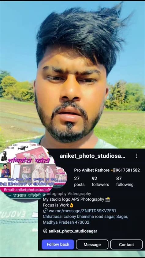 सम्राट लक्ष्मन कुशवाहा जटऊआ Viral Instagram Trending Instagram