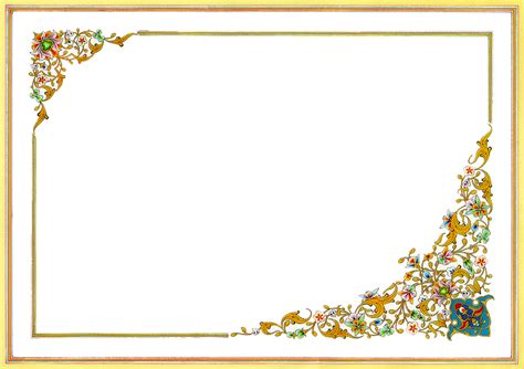 Begron Undangan Png Islamic Background Pictures Â·â‘ Wallpapertag