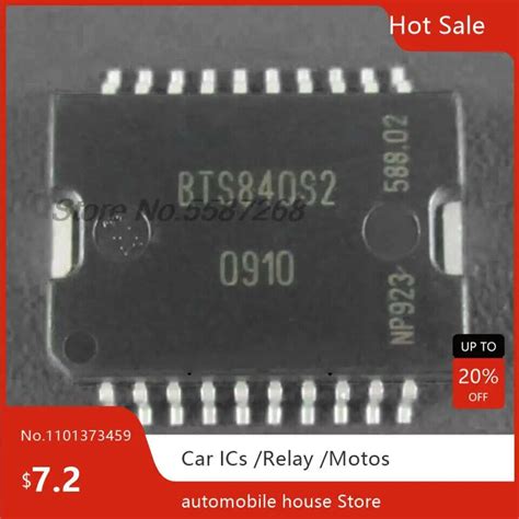 5pcs brand new BTS840S2 HSOP20 BTS840 SOP-20 Car Computer Board BCM ...