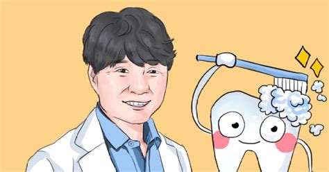 Dr 김의 이 좋은 이야기 협심증 환자의 치과치료 주의사항