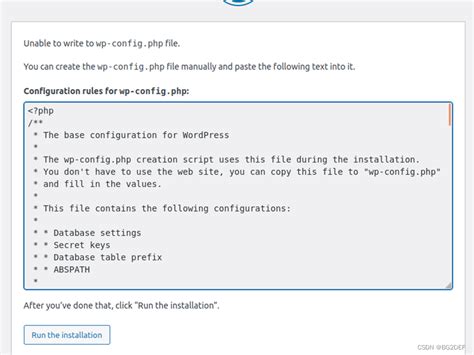 Vmware虚拟机开启wordpress服务并通过服务器内网穿透访问wordpress公网访问 Csdn博客