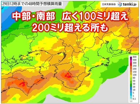 関西 明日28日は警報級の大雨の恐れ 南部を中心に滝のような雨気象予報士 下福 美香 2024年05月27日 日本気象協会 Tenkijp