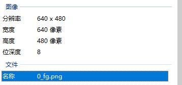 Opencv Imread Cv U Flag Cv U Imread Csdn