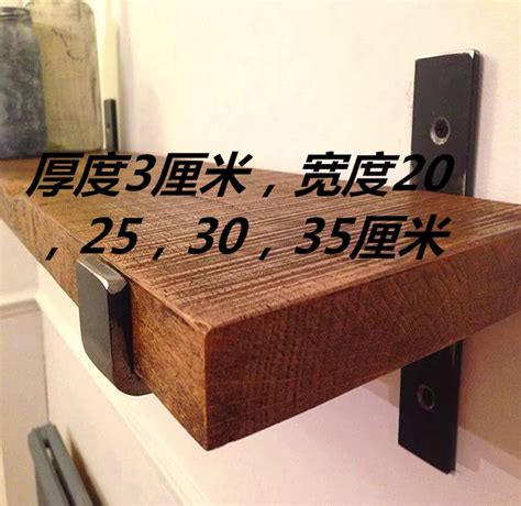 墙上置物架实木壁挂书架美式复古一字隔板客厅墙面装饰厨房收纳架虎窝淘