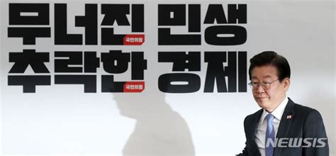 대장동 이해충돌방지법 재판 시작유동규 빼고 전부 인정 못해