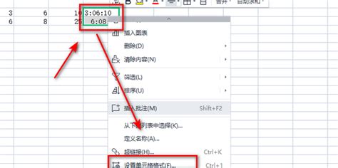 excel中TIME函数使用方法或怎么求时间 360新知