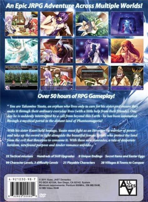 Aselia The Eternal Pc Game The Otaku Market