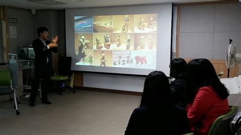 2015 12 21 영등포노인종합복지관 직원 대상 웰다잉 특강