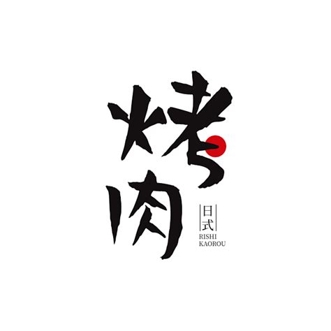 花瓣