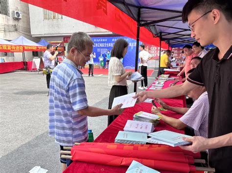 江城区人社局在双捷镇举办乡村振兴人才政策宣传活动 阳江市江城区人民政府门户网站