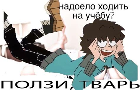 Pin Di 🕷ʙинᴄᴇнᴛ ᴧ϶϶` Su одна пшеничная марка