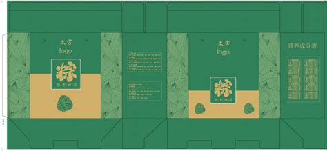 花纹 花纹线条边框 设计素材 设计模板 汇图网www huitu