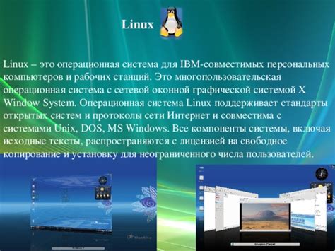 Cat Proc Cpuinfo Virtual Address Virtjo