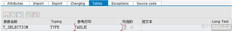 Abap Range 用法51cto博客abap Range表