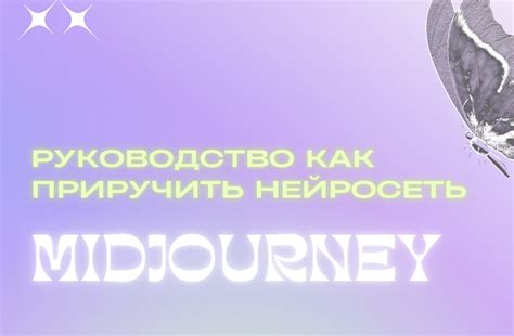 Смешанная реальность