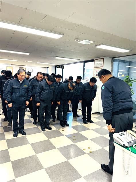 삼일기업공사 긍지와 전통의 건설명가