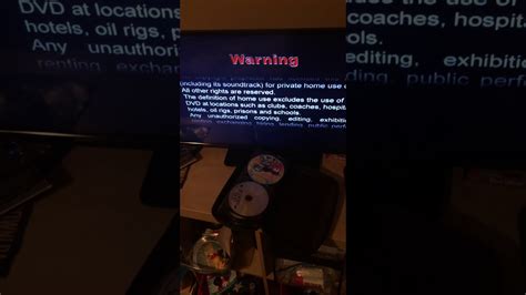 Warning Digiview Productions 2002 Youtube