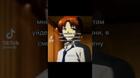что бы в бан не улететь - YouTube