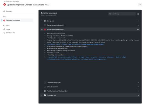 Unable To Merge Branches · Issue 756 · Mattjeanestardis · Github
