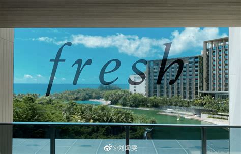 我又来三亚艾迪逊酒店了感谢LVHM集团旗下的fresh的邀请