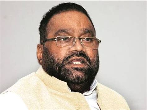 Sp Leader Swami Prasad Maurya Targeted Bjp Rss Chhatarpur And Give Big