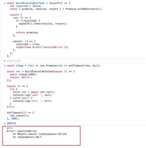 javascript 面试官讲一下如何终止一个 Promise 继续执行 前端蛋卷 SegmentFault 思否