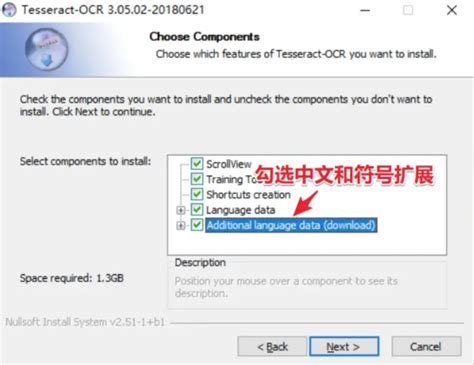 自动化脚本无法处理验证码？python图片识别库tesseract实战python Pil Pytesseract 识别验证码错误 Csdn博客