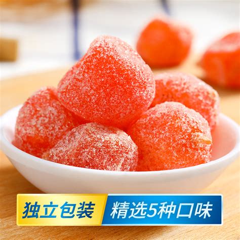 天山雪桔冰糖金桔干蜜饯果脯果干小包装糖渍零食正宗脆蜜小金橘子虎窝淘