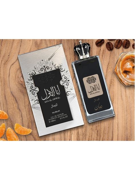 Buy NUSUK Ana Al Awwal Eau De Parfum 100ml Perfume For Unisex