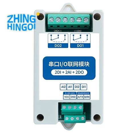 Ma01 Aacx2220 Rs485 2di 2ai 2do Modbus Rtu I O Network Modules With Serial Port For Plc Touch