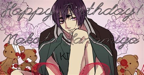 花宮真 花宮くん誕生日おめでとうございました もこのイラスト Pixiv