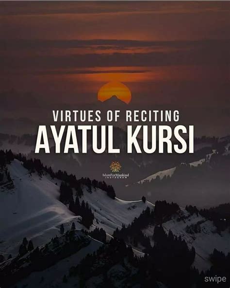 🌸virtues Of Reciting Ayatul Kursi🌸