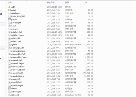 Python35连接oracle数据及数据查询 思兮 博客园