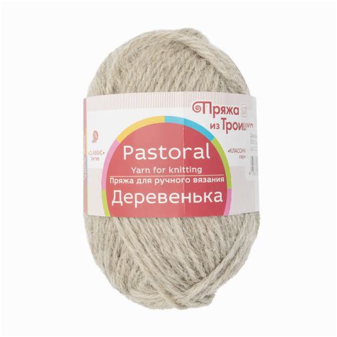 Пряжа для ручного вязания "Деревенька", Пряжа из Троицка, в ...