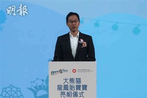 龐建貽：聖誕及新年期間收入增 熊貓展館人流增產品銷量佳 1230 20250215 港聞 即時新聞 明報新聞網