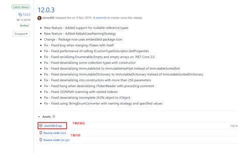 Net Core Netsdk Netsdk