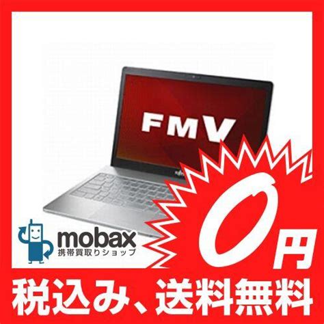 キャンペーン【新品未使用】富士通 Fmv Lifebook Sh75m Fmvs75mwp アーバンホワイト ★白ロム Lifebook