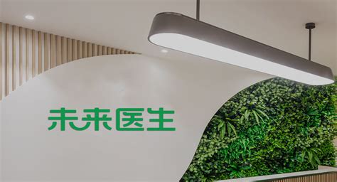 2025年15个国内外在线医生咨询和问诊平台推荐服务时间 收费 Extrabux