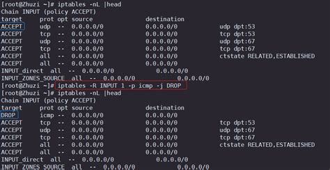 Linux系统安全之iptables防火墙iptables Nl Csdn博客